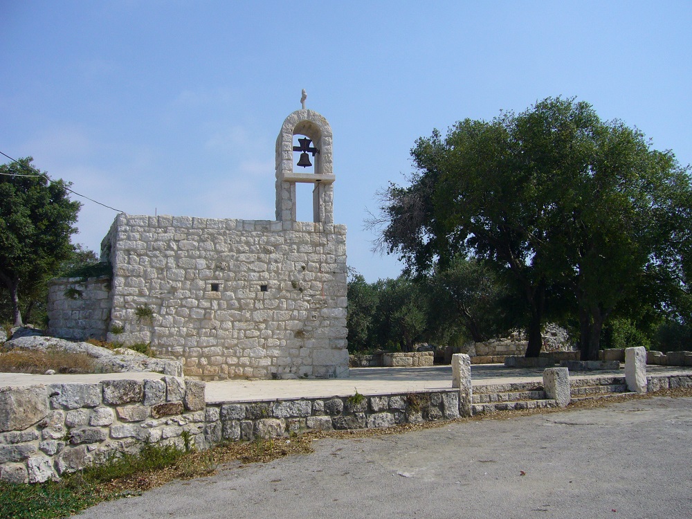 El Monsef – La Maison du Tourisme